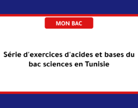 Série d'exercices de l'évolution biologique du bac sciences en Tunisie